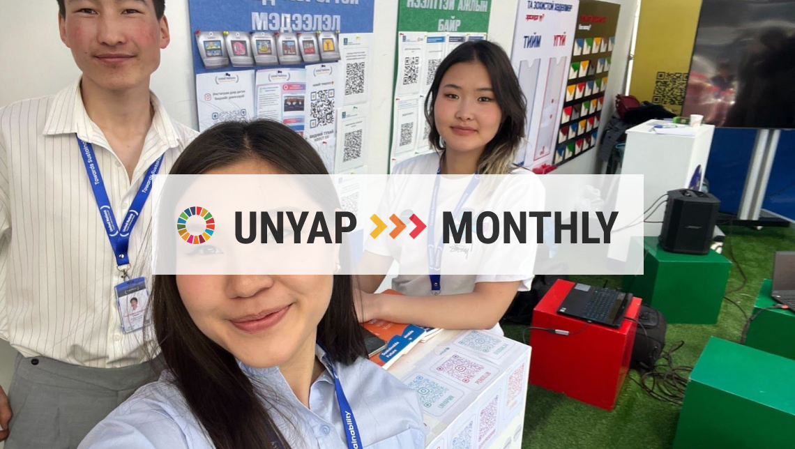 United Nations Youth Advisory Panel Mongolia