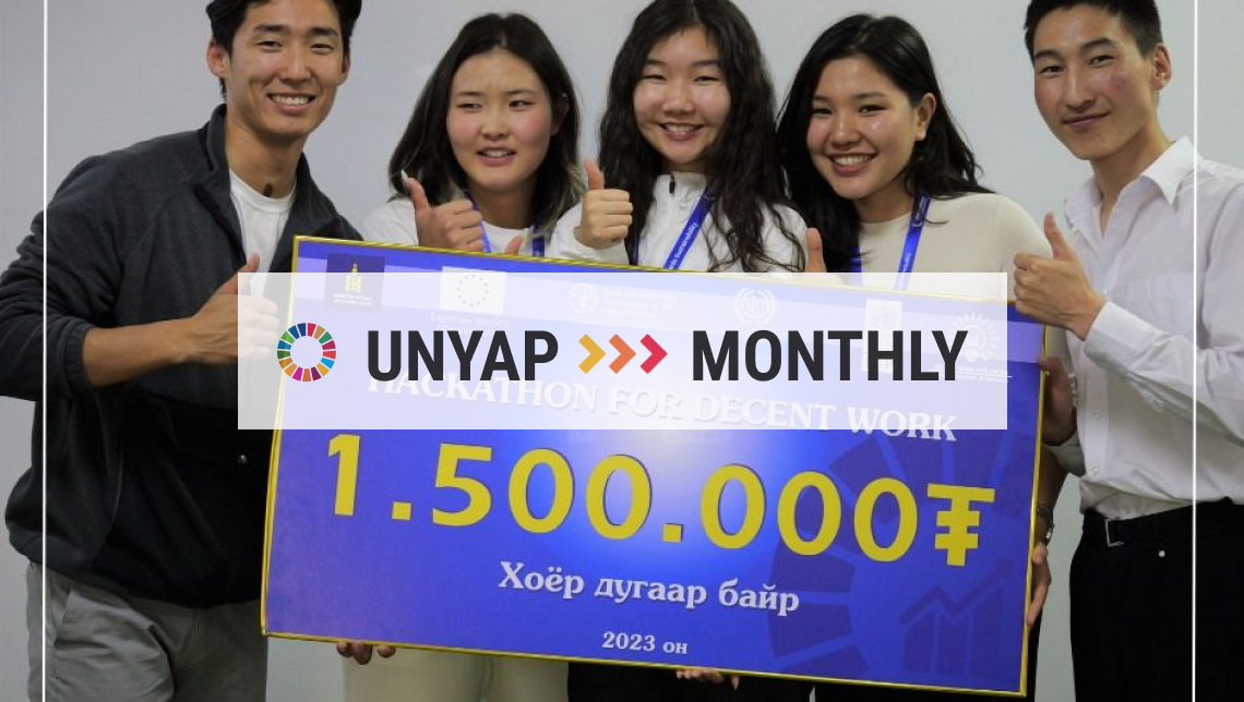United Nations Youth Advisory Panel Mongolia