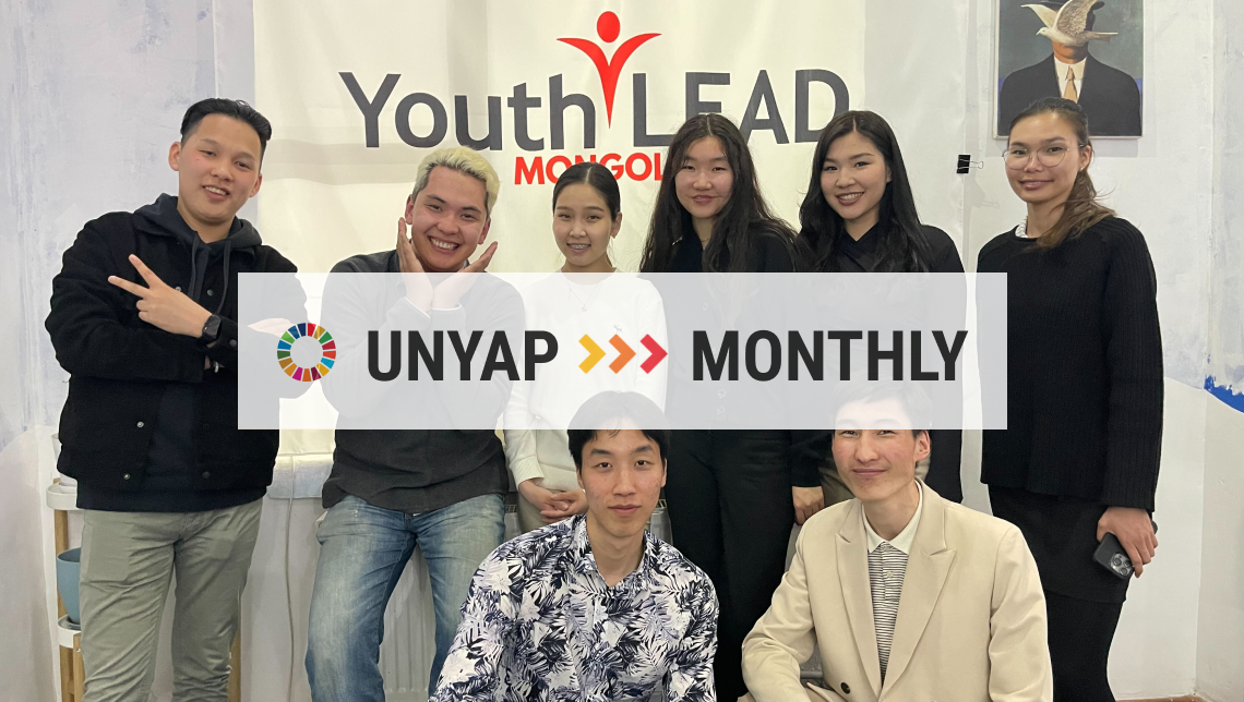 United Nations Youth Advisory Panel Mongolia