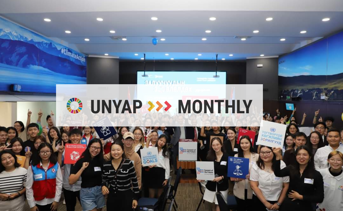 United Nations Youth Advisory Panel Mongolia