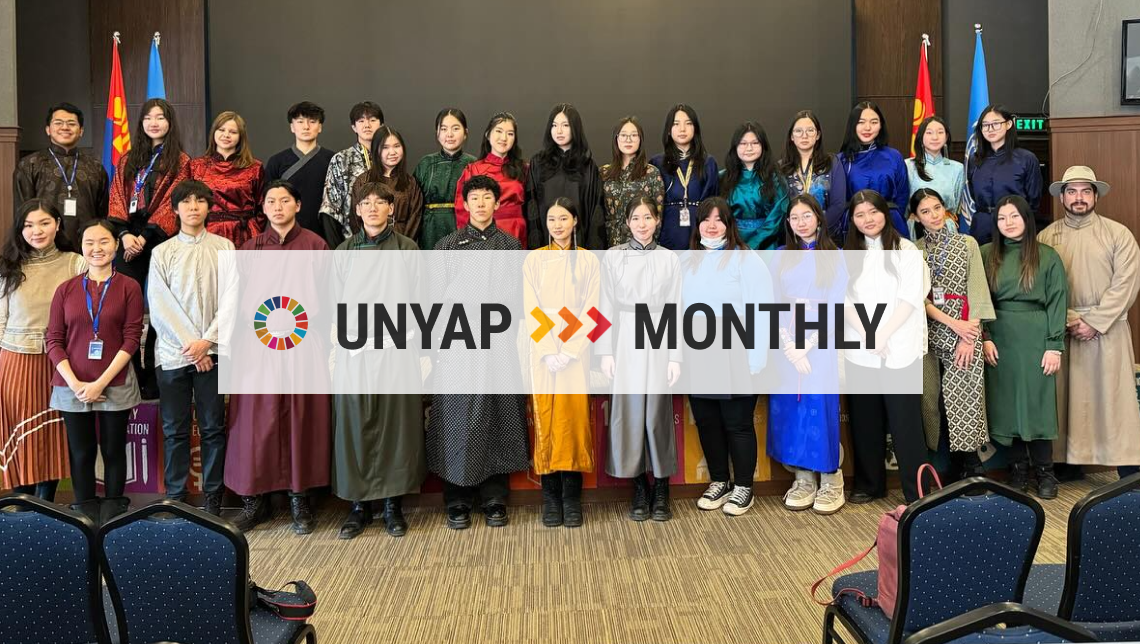 United Nations Youth Advisory Panel Mongolia